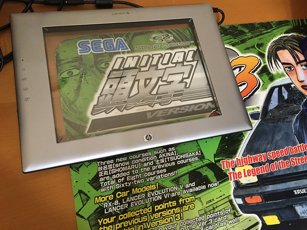 Initial D Stage 3 Topper - TOPPER_INITIALDS3